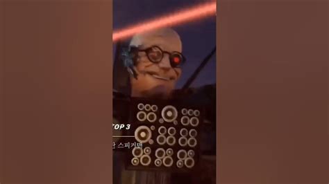 스키비디 토일렛 강한 순위 5 Youtube