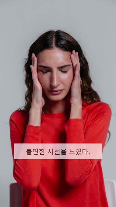 러브 스토리 만남 4 사랑 러브 이별 만남 러브스토리 사랑소설 소설 재미난 이야기 Youtube