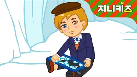 눈의 여왕 1 겨울왕국 세계명작동화 크리스마스 동화★지니키즈 Youtube