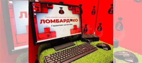 Системный блок Intel Atom D525 2gb Ssd120gb купить в Красноярске Электроника Авито