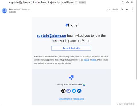开源项目管理工具planeplane 项目管理 Csdn博客 开源项目管理工具planeplane 项目管理 Csdn博客