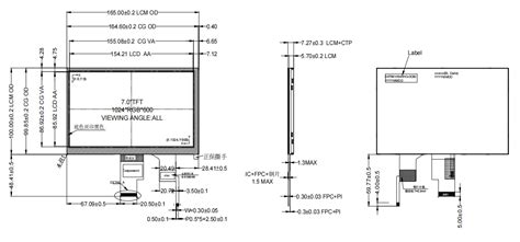Inch X TFT LCD Display With PCAP CDTech