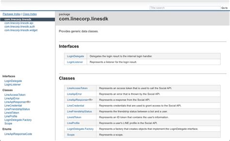 문서 엔지니어링과 Api 문서화