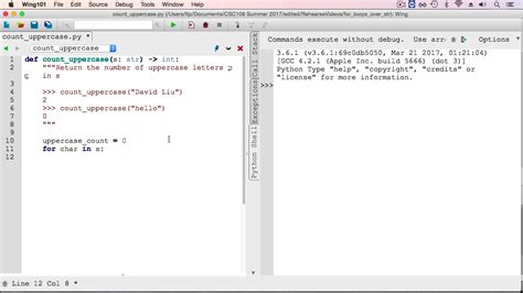 Count Uppercase Youtube