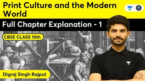 Class 10 History Print Culture And The Modern World Part 1 Full Chapter Explanation Digraj