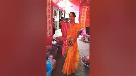 শুভ বিবাহ মেয়ের বিয়ে Youtube