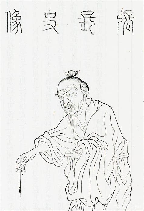唐朝草书第一人酒醉后写的字更好 凤凰网