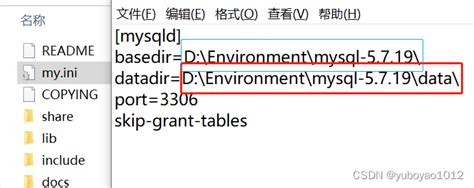 Can‘t Create Directory ‘dprogram Filesmysql 57data‘ Csdn博客