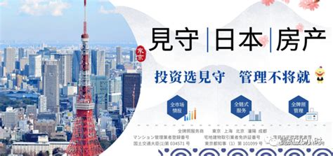 刚刚！内地入境政策放宽！“来去自由”指日可待！ 知乎