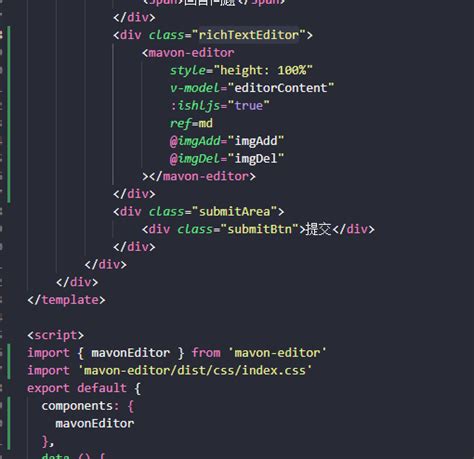 Vue 中 安装 Mavoneditor 富文本编辑器 贲风 博客园