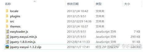 easyui踩坑之旅 treegrid 知乎