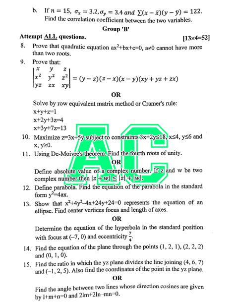 Diploma In Engineering All Question Paper Notes Solution Dcom It Dce Dee Dge Dar