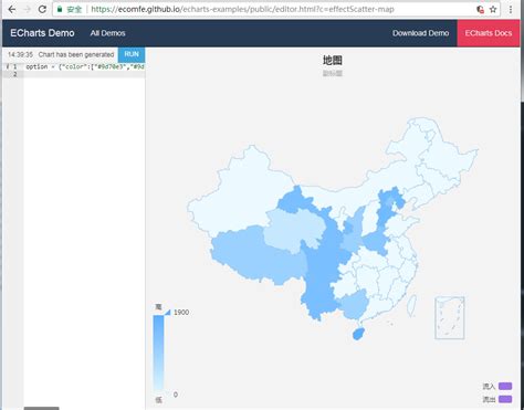 地图和geo如何同步缩放 · Issue 6343 · Apacheecharts · Github