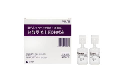 产品展示 爱施健官网