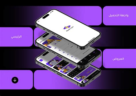 Power Apps UI UX On Behance