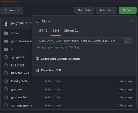 Springboot 프로젝트 Ec2 배포하기