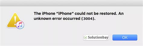 How To Fix An Unknown Error Occurred 3004 In Itunes Solutions