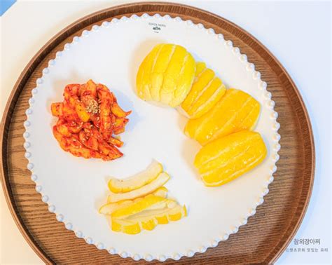 알토란 참외장아찌 담그는법 꼬들꼬들한 참외지 참외장아찌무침 만드는법 여름반찬 네이버 블로그