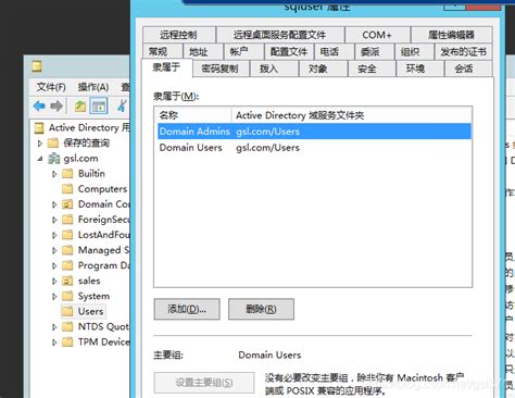 Sqlserver故障转移群集sqlserver故障转移集群部署 Csdn博客