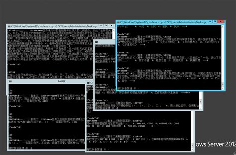 爱点题库 免费网课答案查题接口api