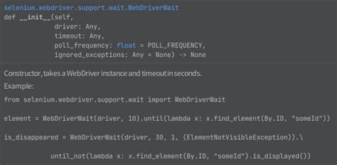 【selenium】timeoutexceptionへの対応方法 ジコログ