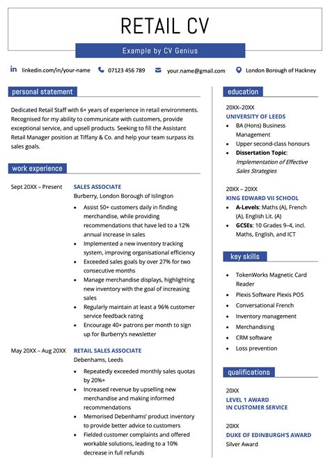 Example Cv Retail At Tamara Juarez Blog