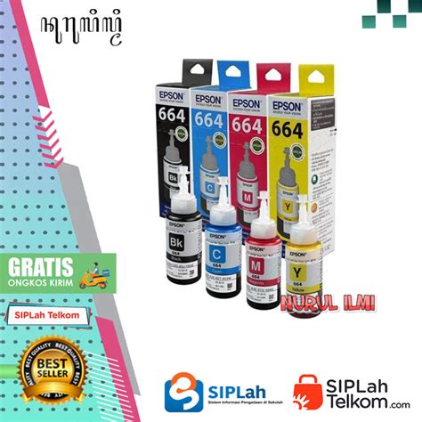 SIPLah Telkom Belanja Keperluan Sekolah Online Makin Mudah