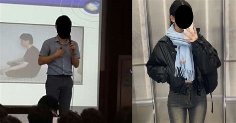 20대 여자 주의 백석대 사건으로 신난 40대 아재들