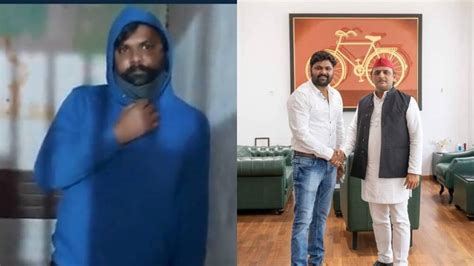 Akanksha Dubey Suicide Case Samar Singh Arrested Photo Viral Akhilesh