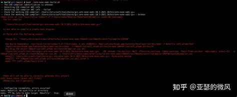 分钟掌握cmake 准确排查configure阶段报错 知乎