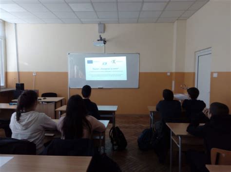 Център за подкрепа за личностно развитие кариерно ориентиране и консултиране София ЦПЛР КОК