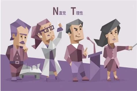 Mbti各种类型人数占比是多少 Mbti类型偏好对应的职业详细 懂爱心理