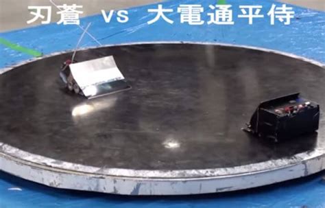 Video Sumo Robot Fast Move Jsumo