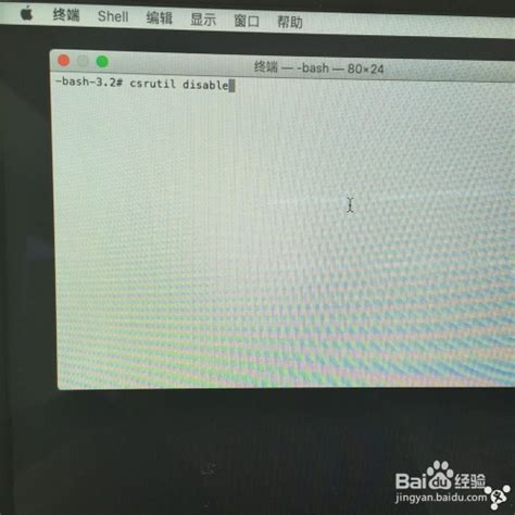 关闭mac电脑的安全机制 mac关闭安全机制 csdn博客