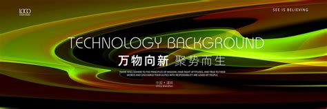 Ppt图片素材 Ppt设计素材 Ppt摄影作品 Ppt源文件下载 Ppt图片素材下载 Ppt背景素材 Ppt模板下载 搜索中心