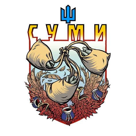 Пин от пользователя Majormaer на доске City Ua Иллюстрации воинов