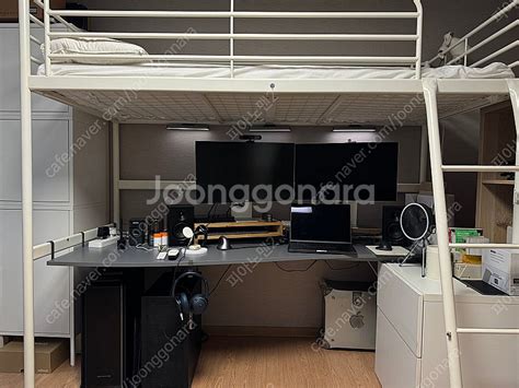 이케아 스베르타svÄrta 로프트 2층 침대 프레임 중고나라 카페에서 운영하는 공식 사이트
