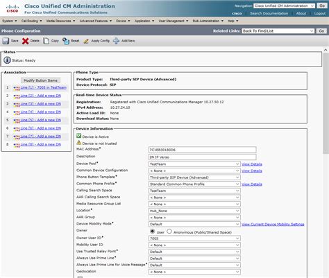 Cisco CUCM Interoperability Manual