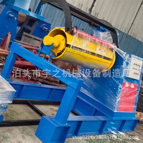 开卷机5吨全自动钢卷放料机板材开卷放料收卷设备液压开卷放料机 阿里巴巴