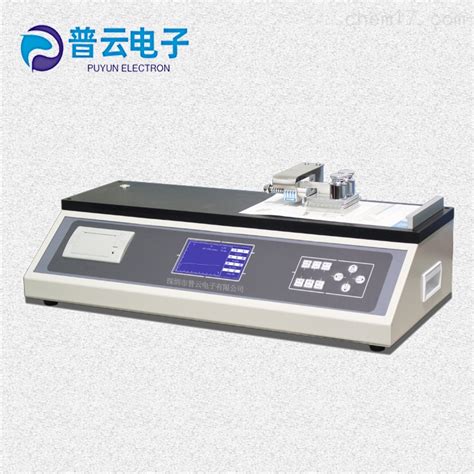 PY E612 摩擦系数仪 化工仪器网