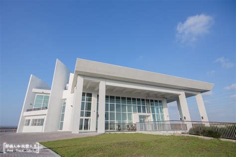 新景點！彰化自然生態教育中心：純白色地中海建築，ig美照拍不完！ 輕旅行