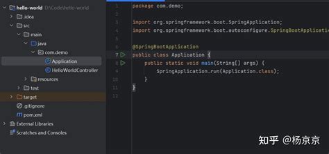 Docker运行简单的Java项目 知乎