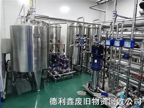 北京回收净化车间无尘车间净化厂房拆除洁净车间实验室药厂车间设备 德利鑫废旧物资回收