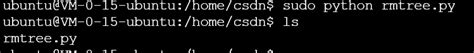 shutil rmtree 使用 csdn博客