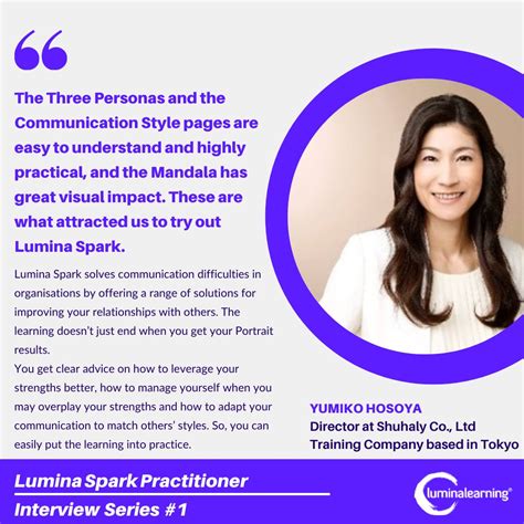 Linkedinのtomoe Tsuda ルミナスパークプラクティショナー細谷さんにインタビューさせて頂きました。コーチや組織開発をされている方のお役にたてばと思っています。