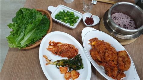 집에서 먹는 제육볶음 쌈 먹방 Food Cooking 요리 Youtube