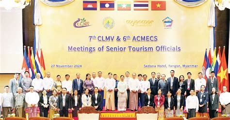 ပြည်ထောင်စုဝန်ကြီး ဒေါက်တာသက်သက်ခိုင် ၇ ကြိမ်မြောက် စီအယ်လ်အမ်ဗွီ