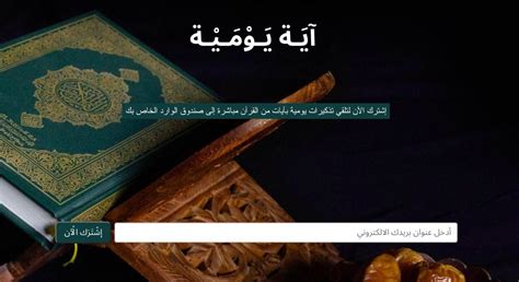 mohamed elmojtaba on linkedin i m delighted to share a project i