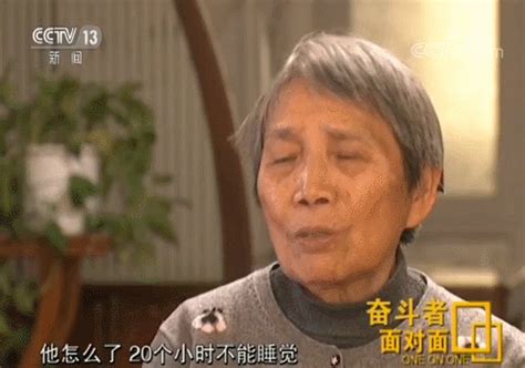 男人跟女人床上关系 随意云