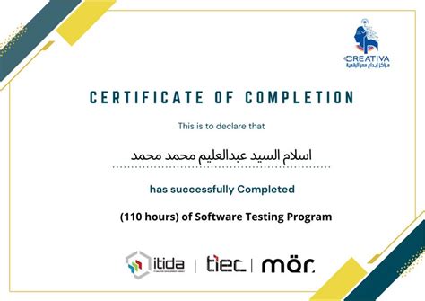 Eslam Elsayed On Linkedin Testing Softwaretesting Istqb Manualtesting Sql Postman 10